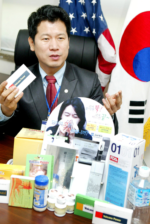 FDA 한국지부, 유통사업부 발족…"승인 제품 저렴하게 공급"