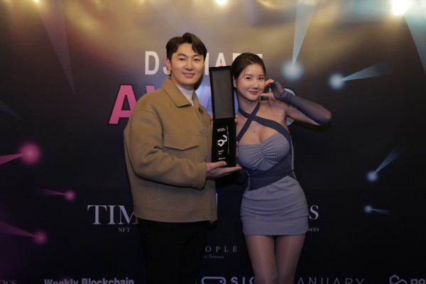 ‘YGBS(와이지비에스) X TIME NFT DJ Awards’ 성황