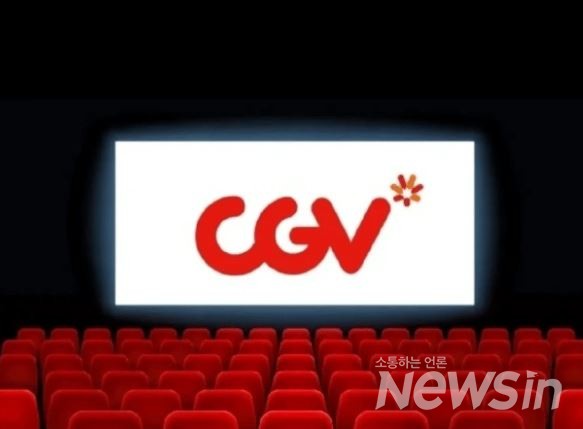 극장도 북적였다, CJ CGV, 2022년 매출 1조 2,813억원… 전년 동기 比 매출액 74%↑