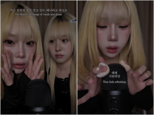 ‘2인조 걸밴드’ 엔젤노이즈, ASMR 콘텐츠로 유튜브 하이프 차트 ‘톱10’ 올랐다!