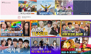 SM C&C STUDIO, 공식 유튜브 채널 100만 명 돌파